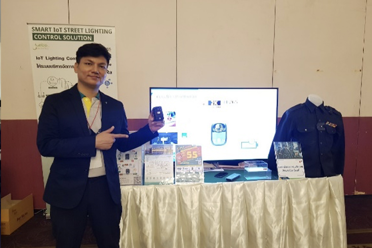 TISDA 2020 ณ สโมสรตำรวจ - บริษัท จัมโบ้ อิเล็กทรอนิกส์ จำกัด